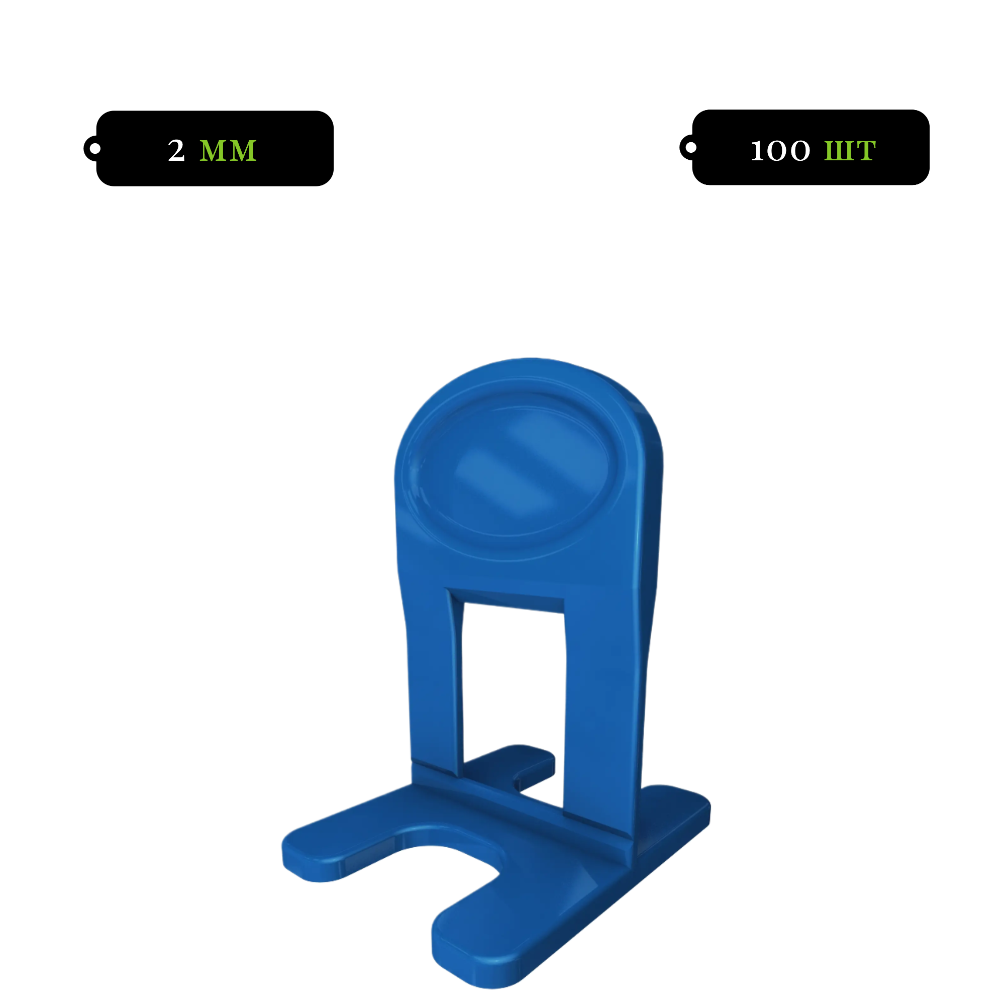 Система выравнивания плитки Dexter зажим 2 мм 100 шт.