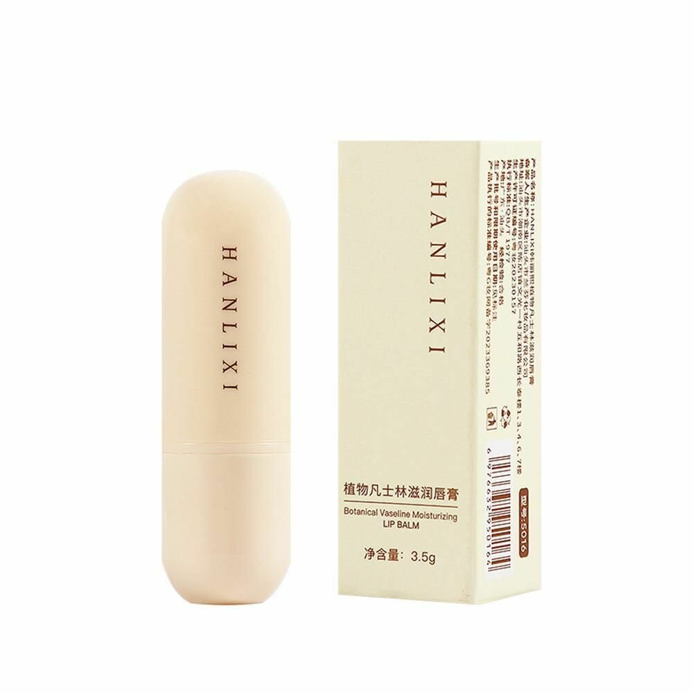 Вазелиновый бальзам для губ 3шт/1шт