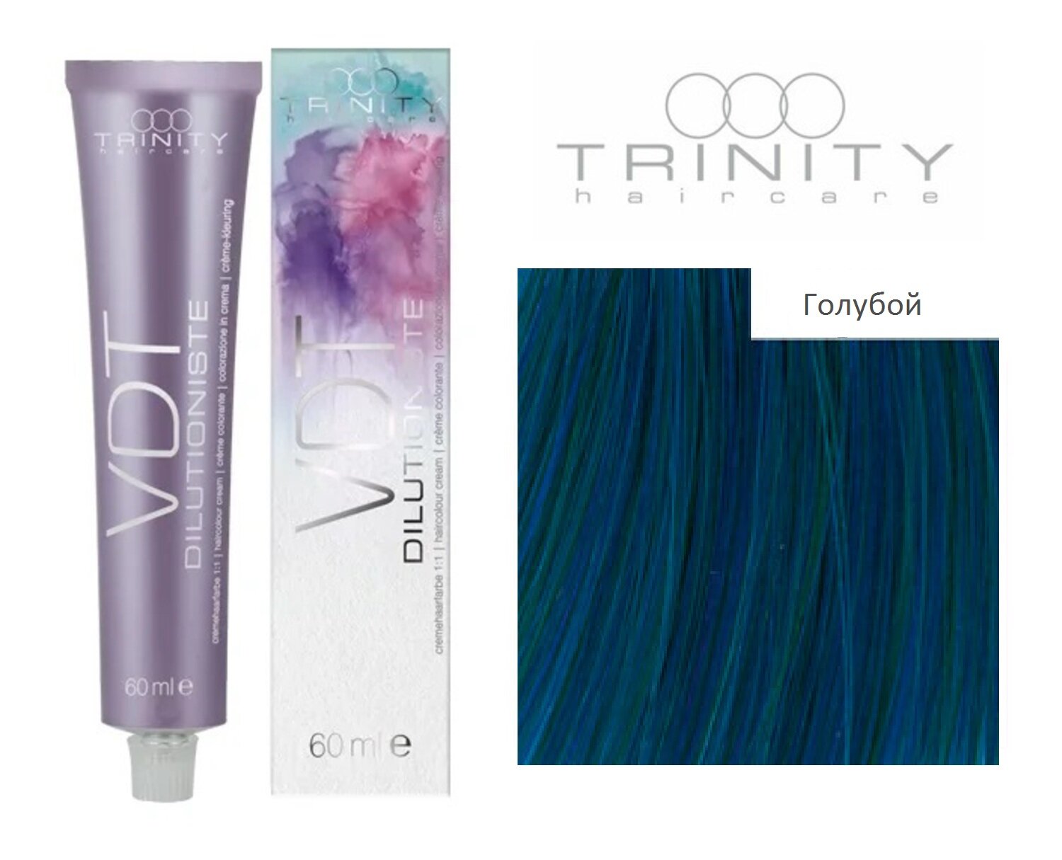 TRINITY VDT DILUTIONISTE Тринити Интенсивная оттеночная крем краска Cyan Голубой 60 мл