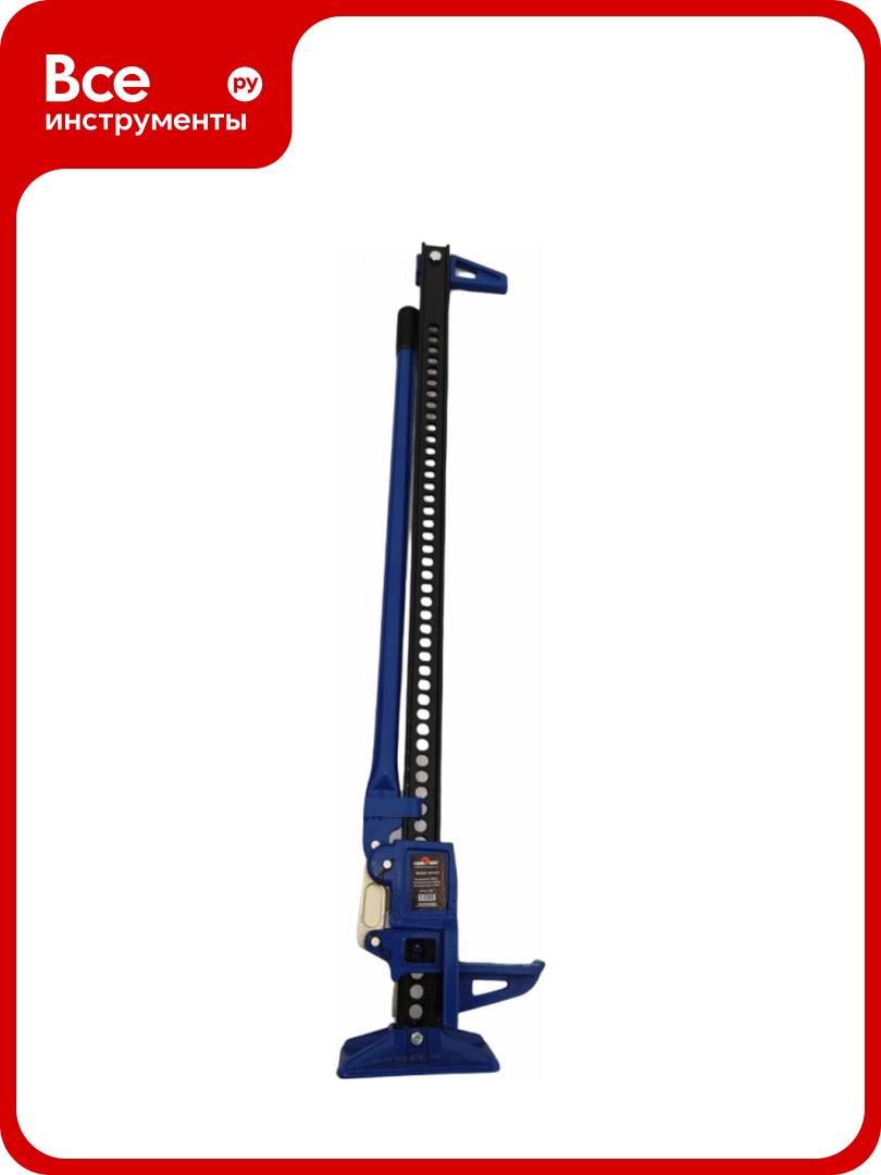 Реечный Домкрат сервис ключ 3 т, высота подъема 155-1350 мм, 75061