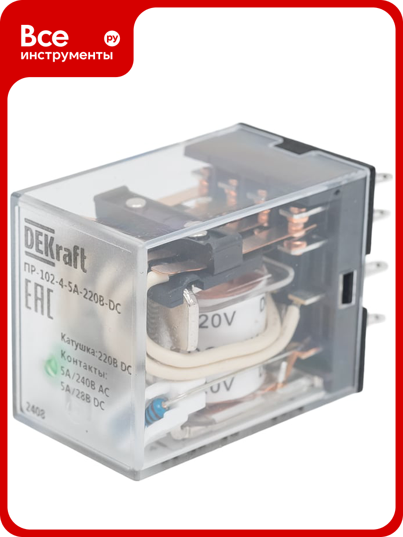 Промежуточное реле DEKraft 4 контакта, с led индикацией, 5а, 220в dc, пр-102 23892DEK для питания светодиодных систем