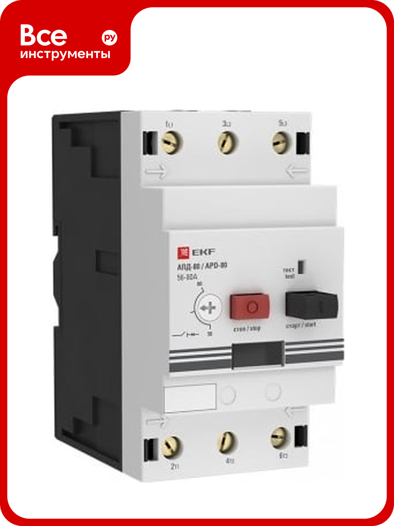 Мотор-автомат EKF 40-63А АПД80 apd3-40-63, 63 А модульный автоматический выключатель, защищённый IP20, трёхполюсный