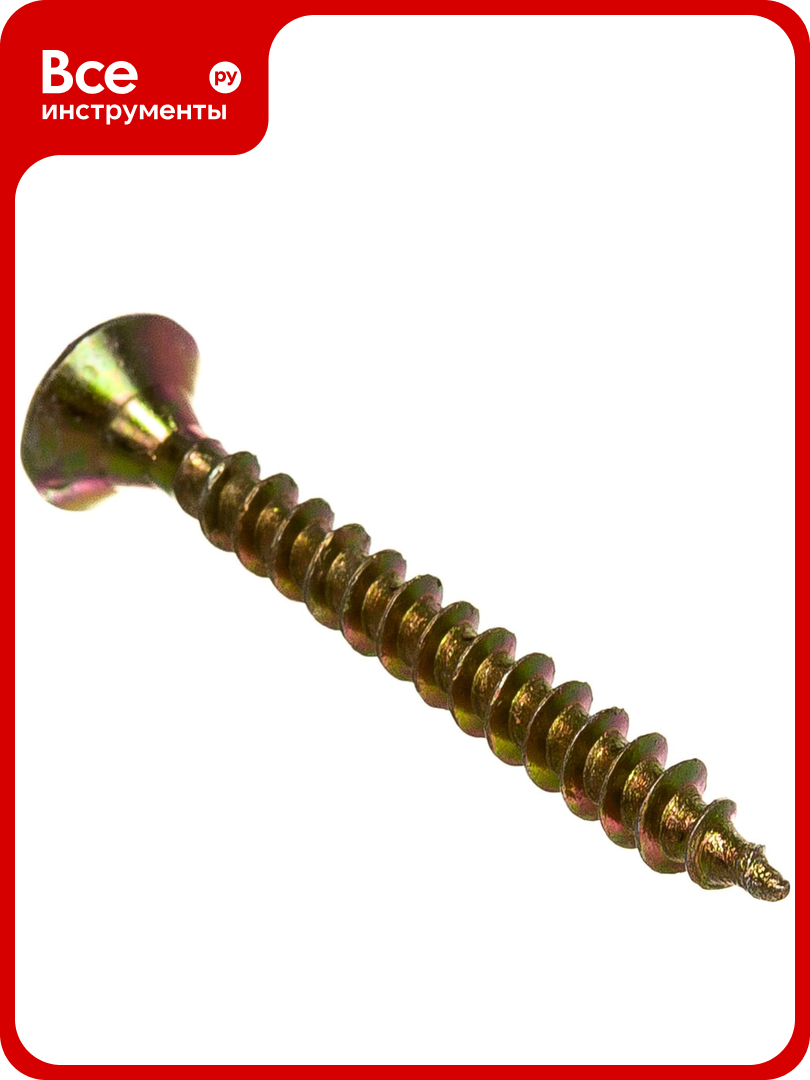 Шуруп Качественный крепеж желтый цинк 4,0x35, 175 шт. 0300461 КЧ, 0×35