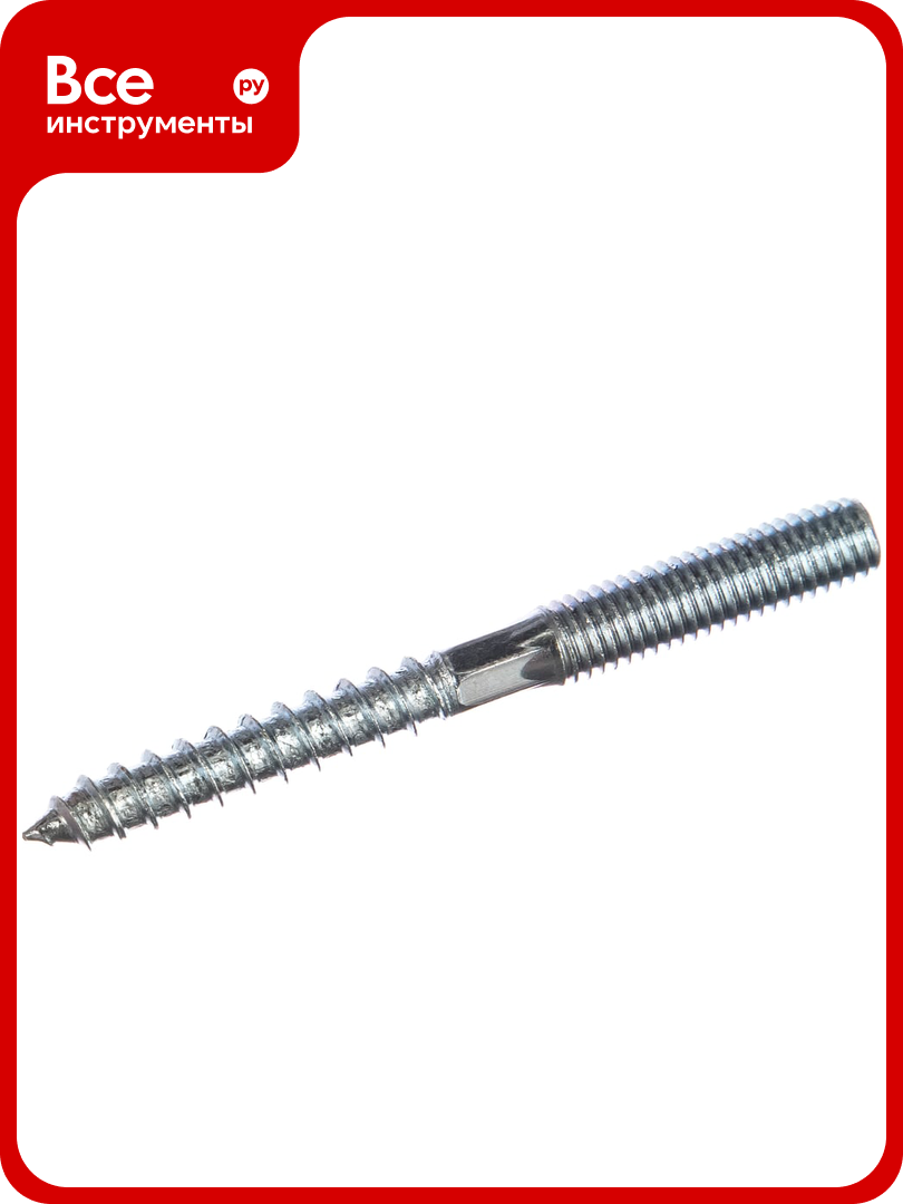 Сантехническая шпилька, М8x80 мм, 4 шт. в пакете Zitar 112232