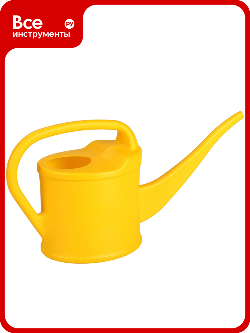 Лейка ЗПИ «Альтернатива» 1.3 л М5266, пластик, для полива комнатных цветов