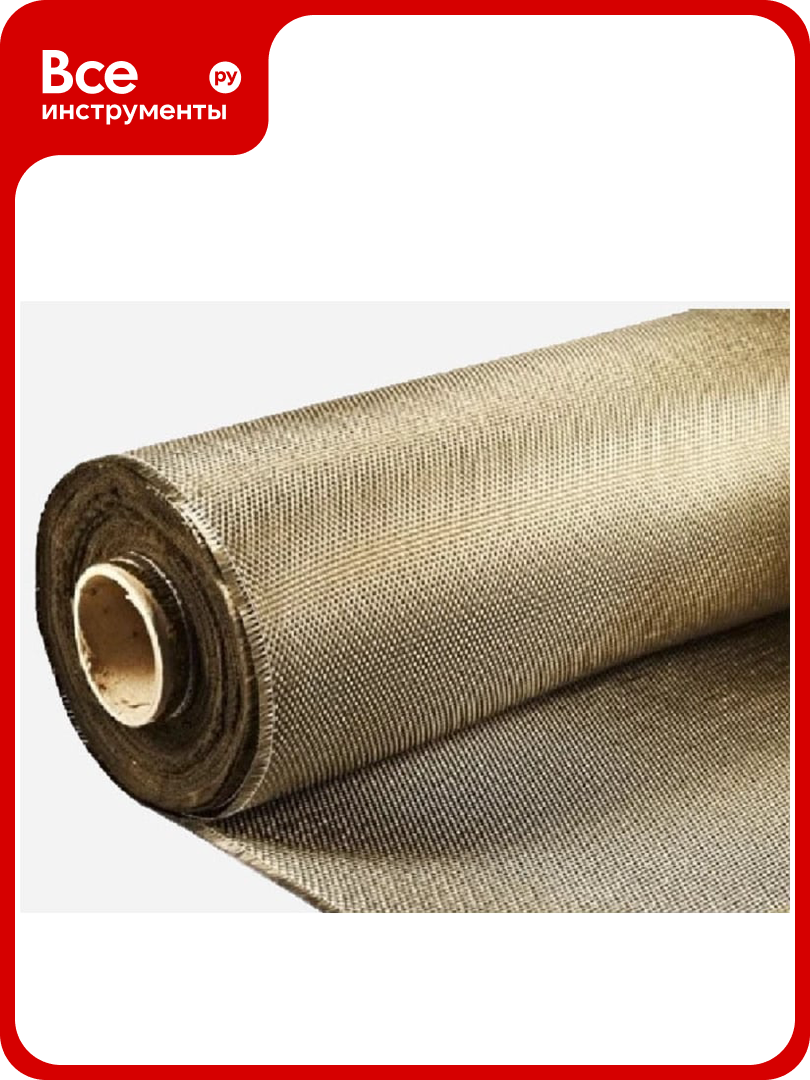 Базальтовая ткань Basalt тбк-100 200 п. м