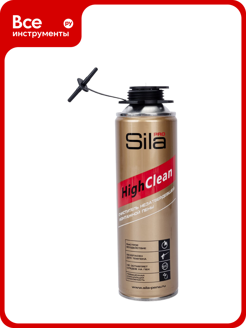 Очиститель, Sila, монтажной пены Sila 500ml Россия CLSL500, ПВХ, промывки баллонных клапанов
