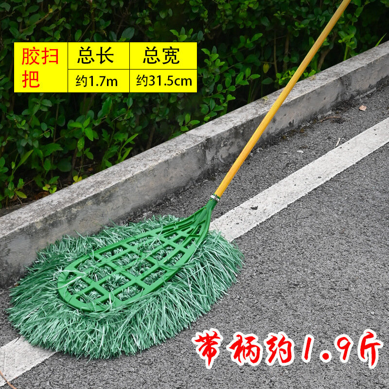 Метла, бамбуковая, для открытого воздуха, с деревянной ручкой