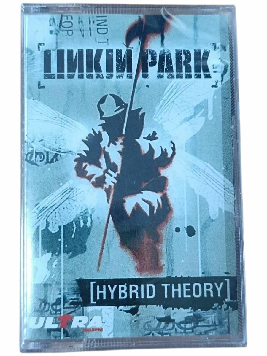 Linkin Park Hybrid Theory , аудиокассета (МС)