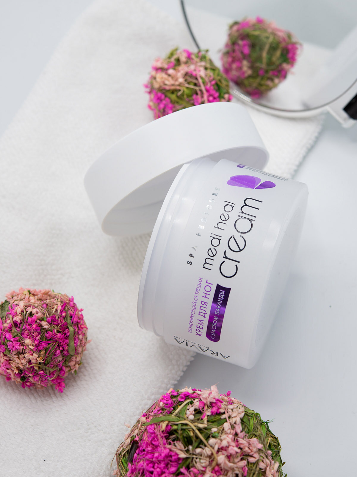 Aravia Professional Регенерирующий крем от трещин с маслом лаванды "Medi Heal Cream", 150 мл.