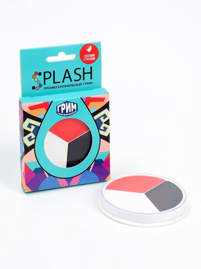 Профессиональный театральный грим «Шайба», красный, белый, черный, 15 мл.