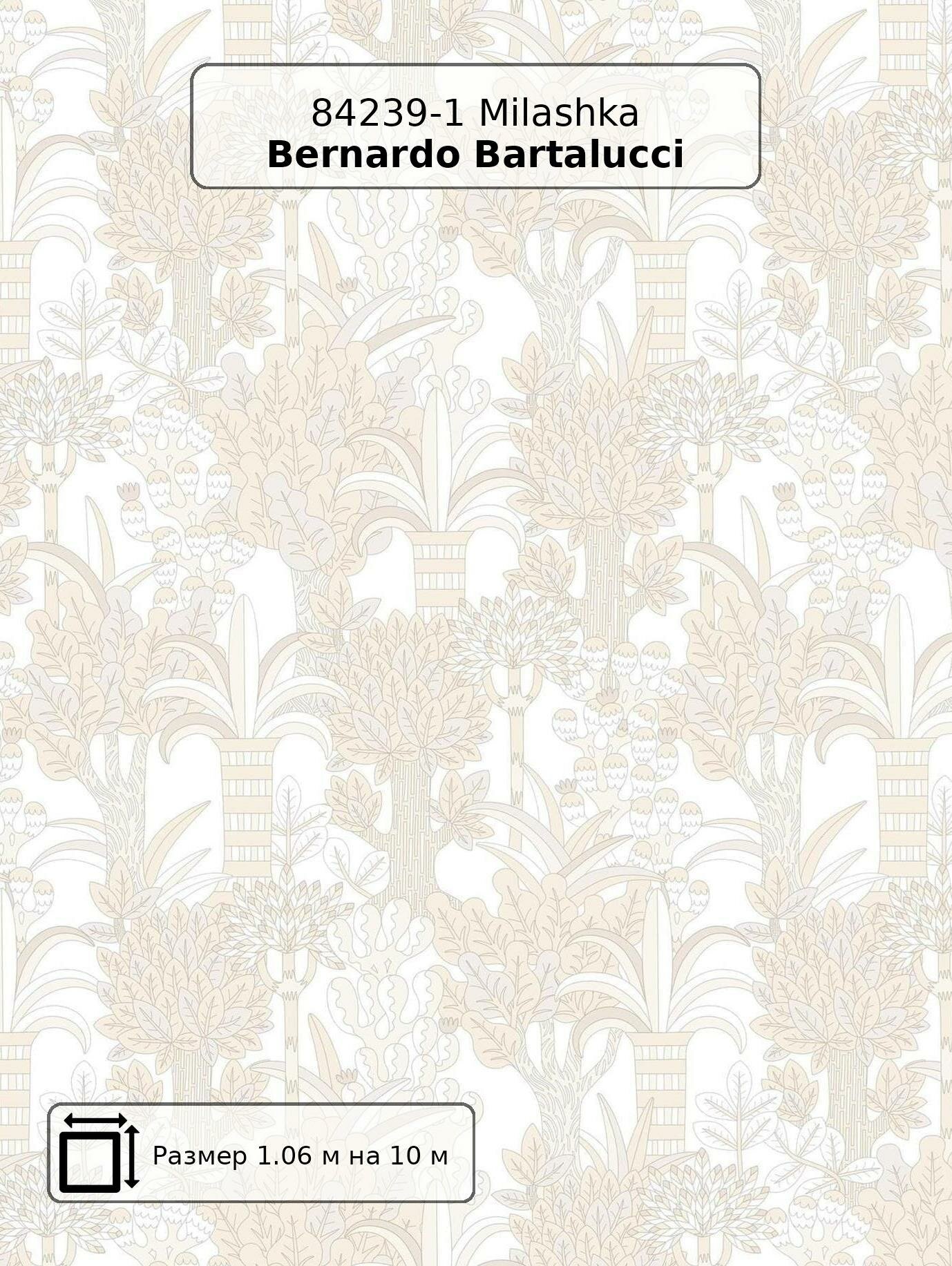 Обои 84239-1 Milashka Bernardo Bartalucci с пальмами, деревьями, метровые