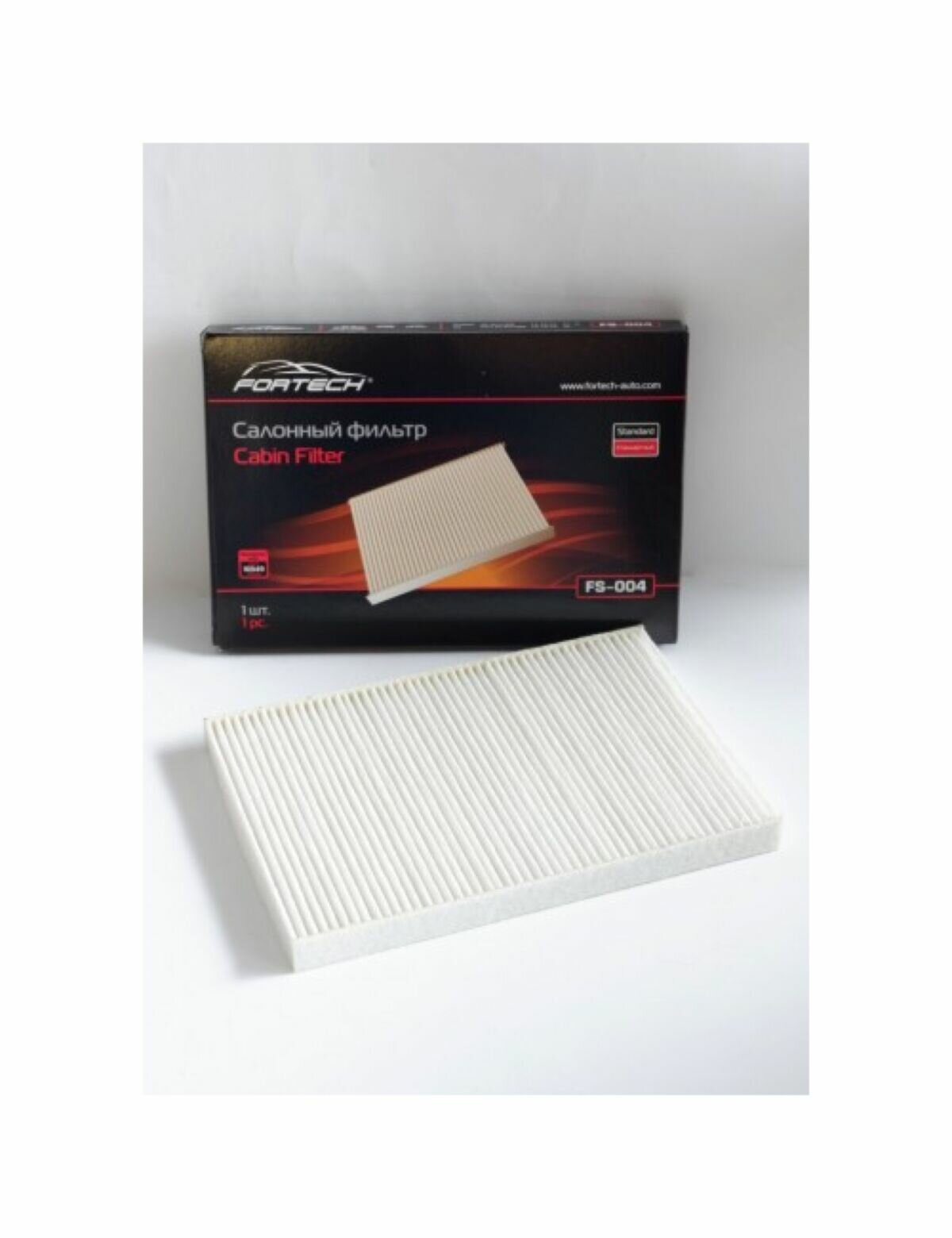 Фильтр Салона Kia Ceed/Hyundai I30 1.4-1.6L 2007=>(Fortech Fs004)