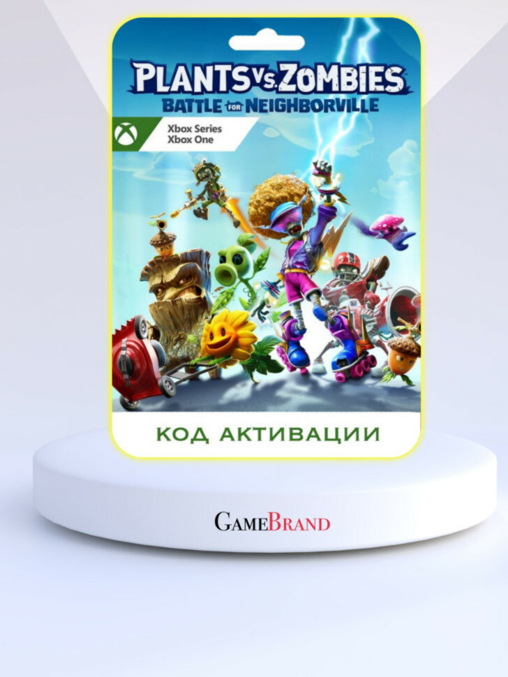 Игра Plants vs Zombies: Battle for Neighborville Xbox (Цифровая версия, регион активации - США)