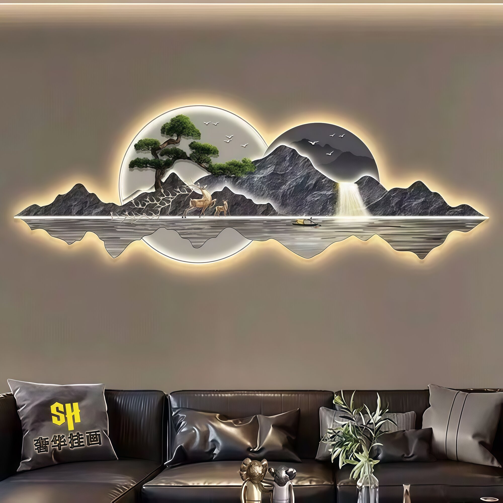 Светильник декоративный "Текущая вода" power bank, LED, настенный, 120х40 см，Основная картинка