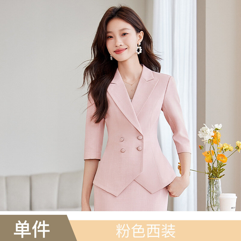 Комплект одежды