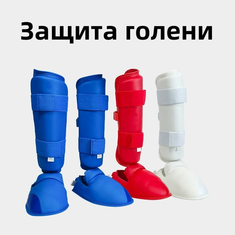 Защита голени красная для карате и фитнеса