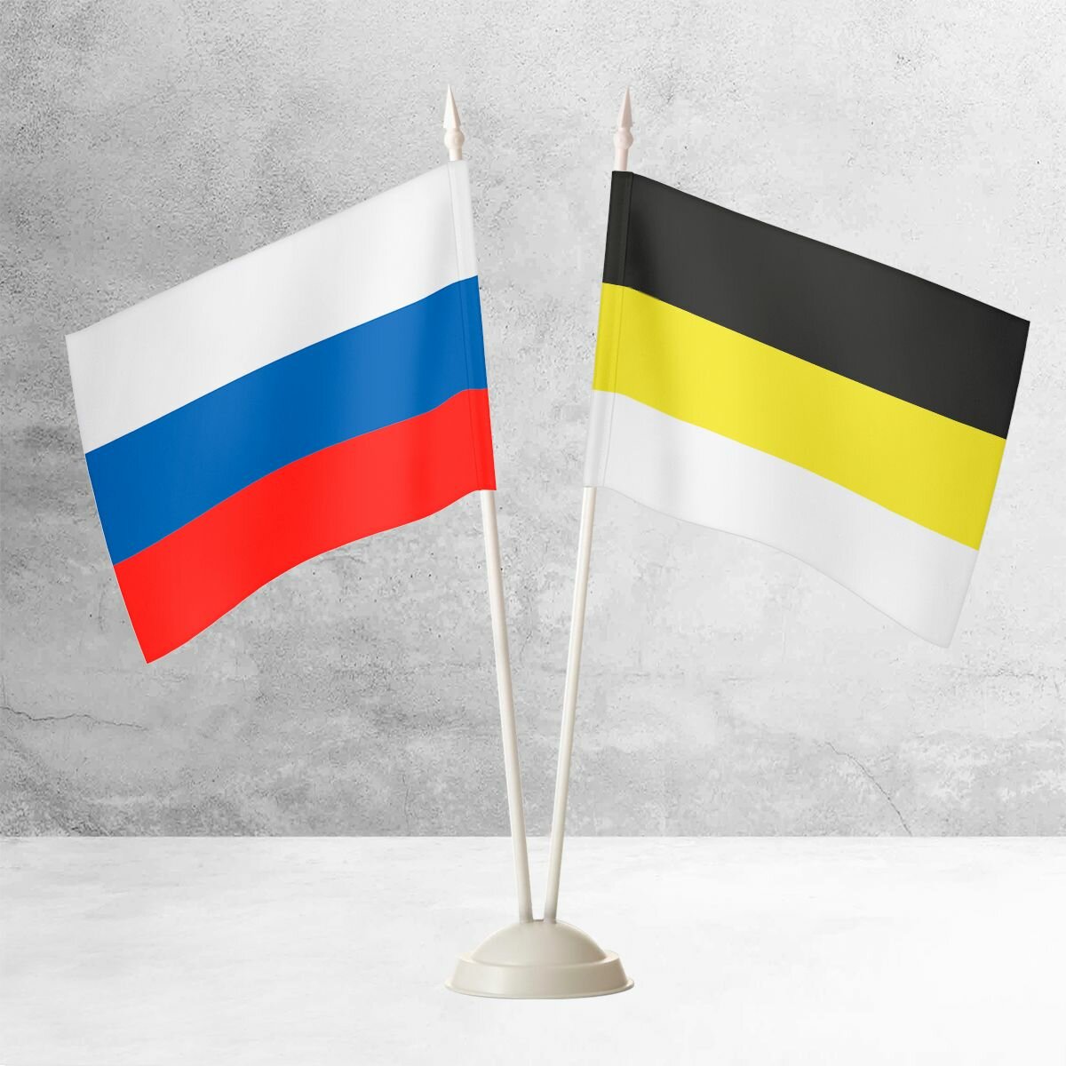 Настольные флаги России и Российской Империи на пластиковой белой подставке
