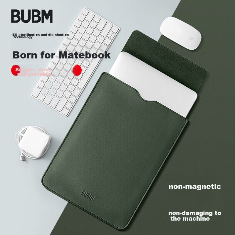 BUBM Leather Lining Case for Macbook 14-Inch Tablet, Protective Cover, Dark Green