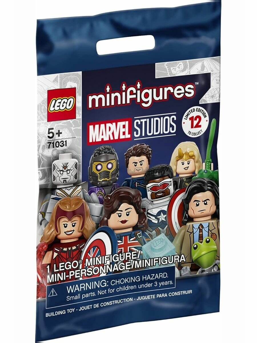 LEGO Minifigures 71031 Marvel Studios (1 случайная минифигурка) Коллекционные минифигурки по мотивам комиксов и сериалов