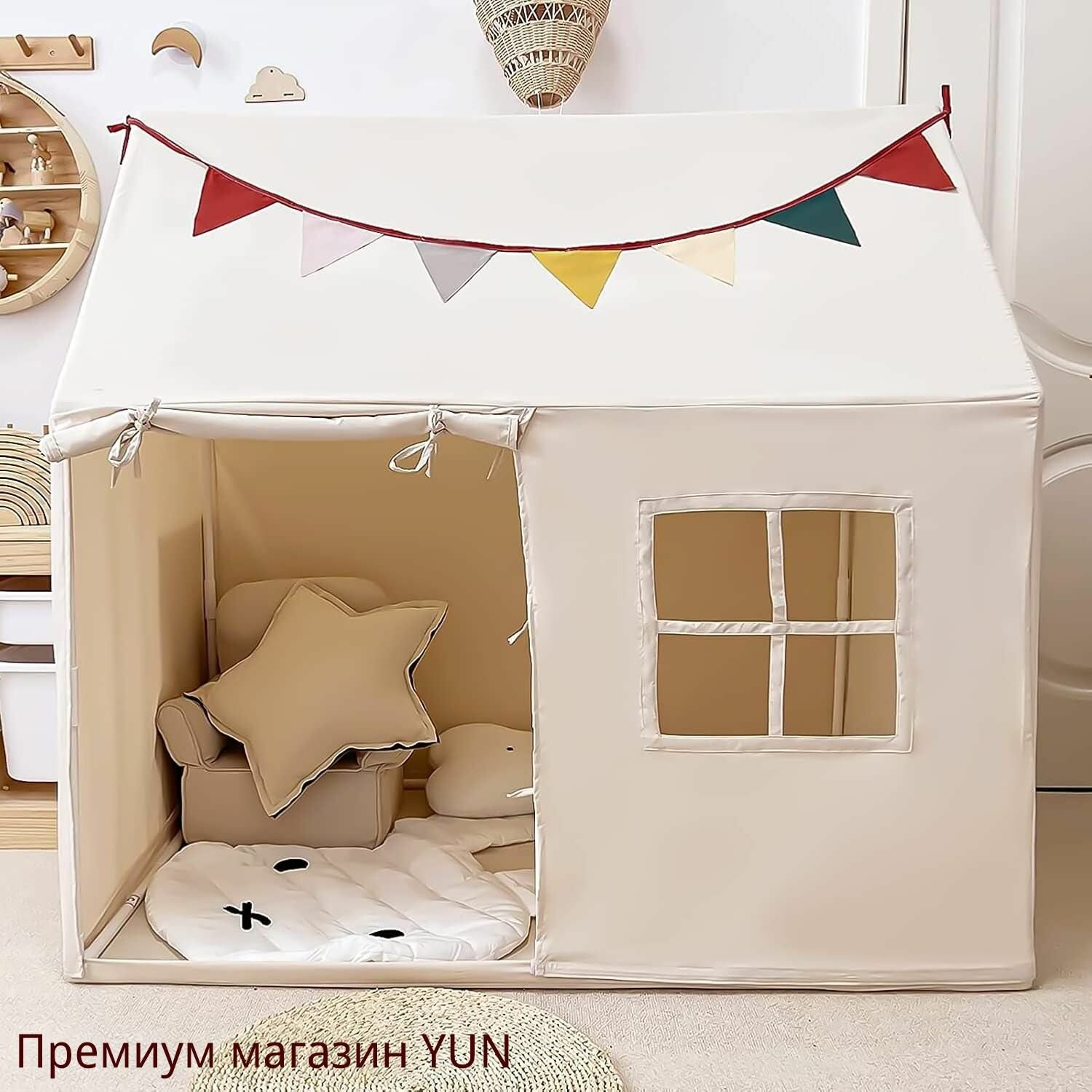 DINGXIAN Детская палатка-шатер на односпальную кровать: защитный купол от сквозняков с сеткой для верхнего яруса двухъярусной кровати, для комнаты девочек