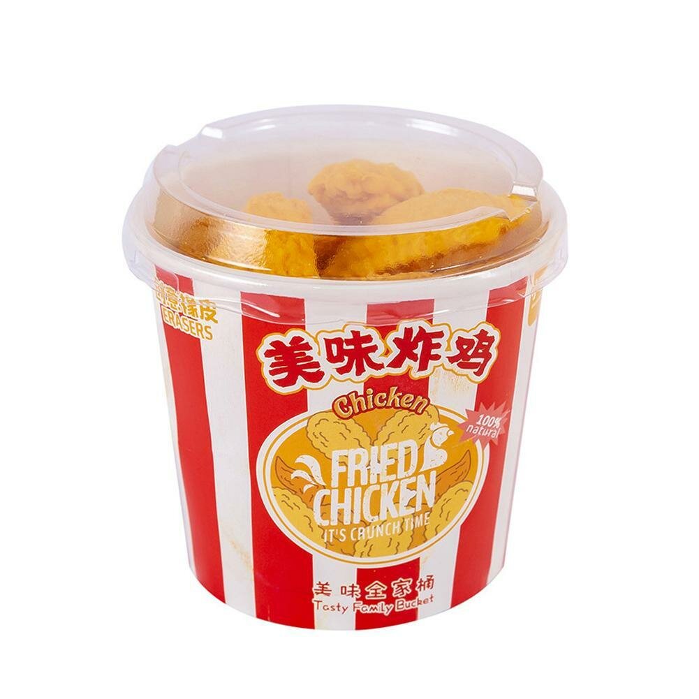 9 шт. Ластик для имитации жареных куриных крылышек