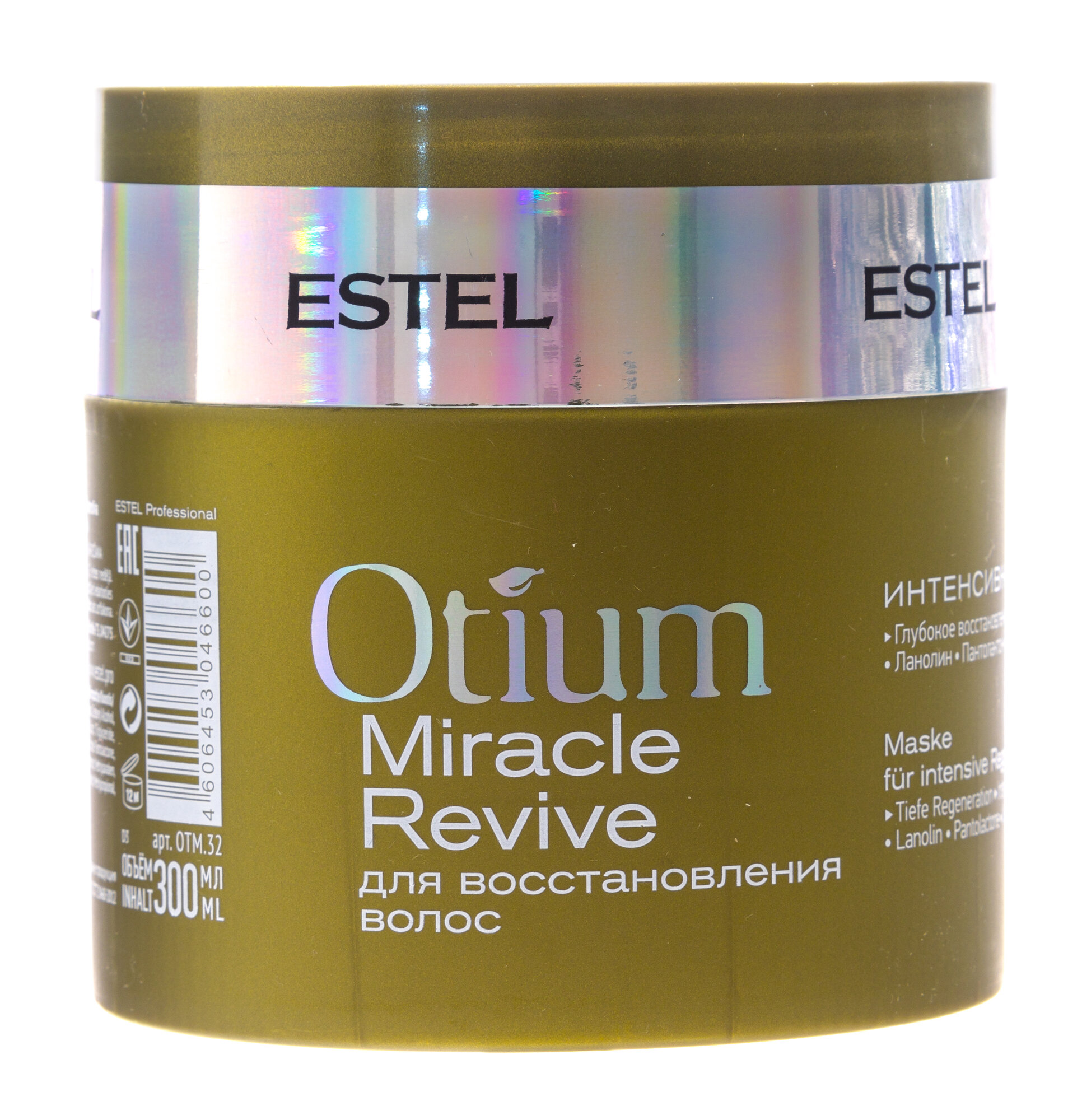 Маска ESTEL Интенсивная для восстановления волос Otium Miracle Revive, 300 мл