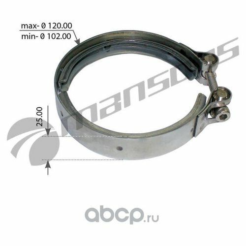 Хомут scania Mansons 100667
