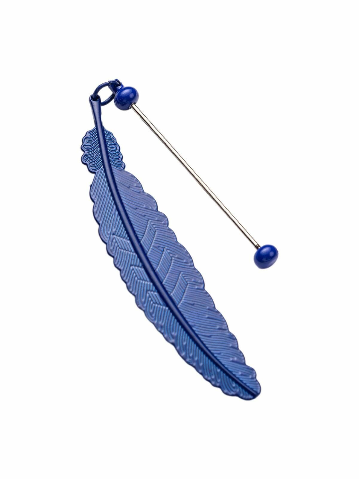 Канцелярские товары