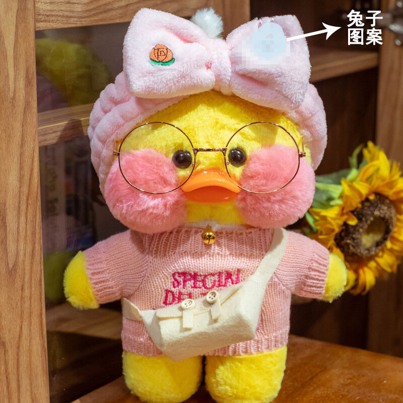 DUDU&DIDI Утенком одежда мягкие фигурки из плюша 30 см милый утка животных куклы