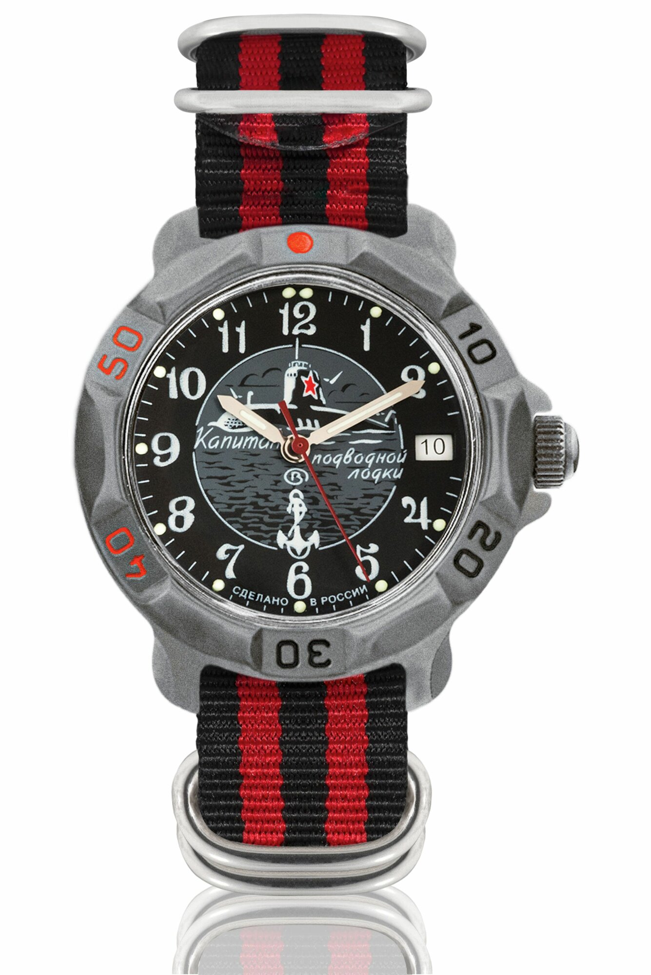 Наручные часы Командирские
