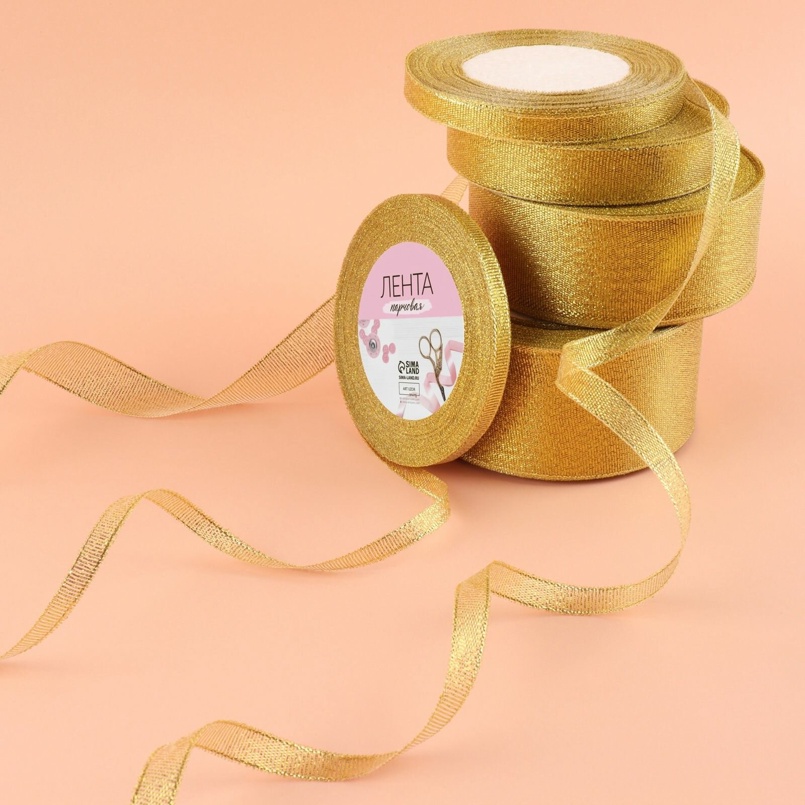 Набор парчовых лент, 5 шт, размер лент: 6/10/20/40/50 мм, 23 1 м, цвет золотой, 4 уп