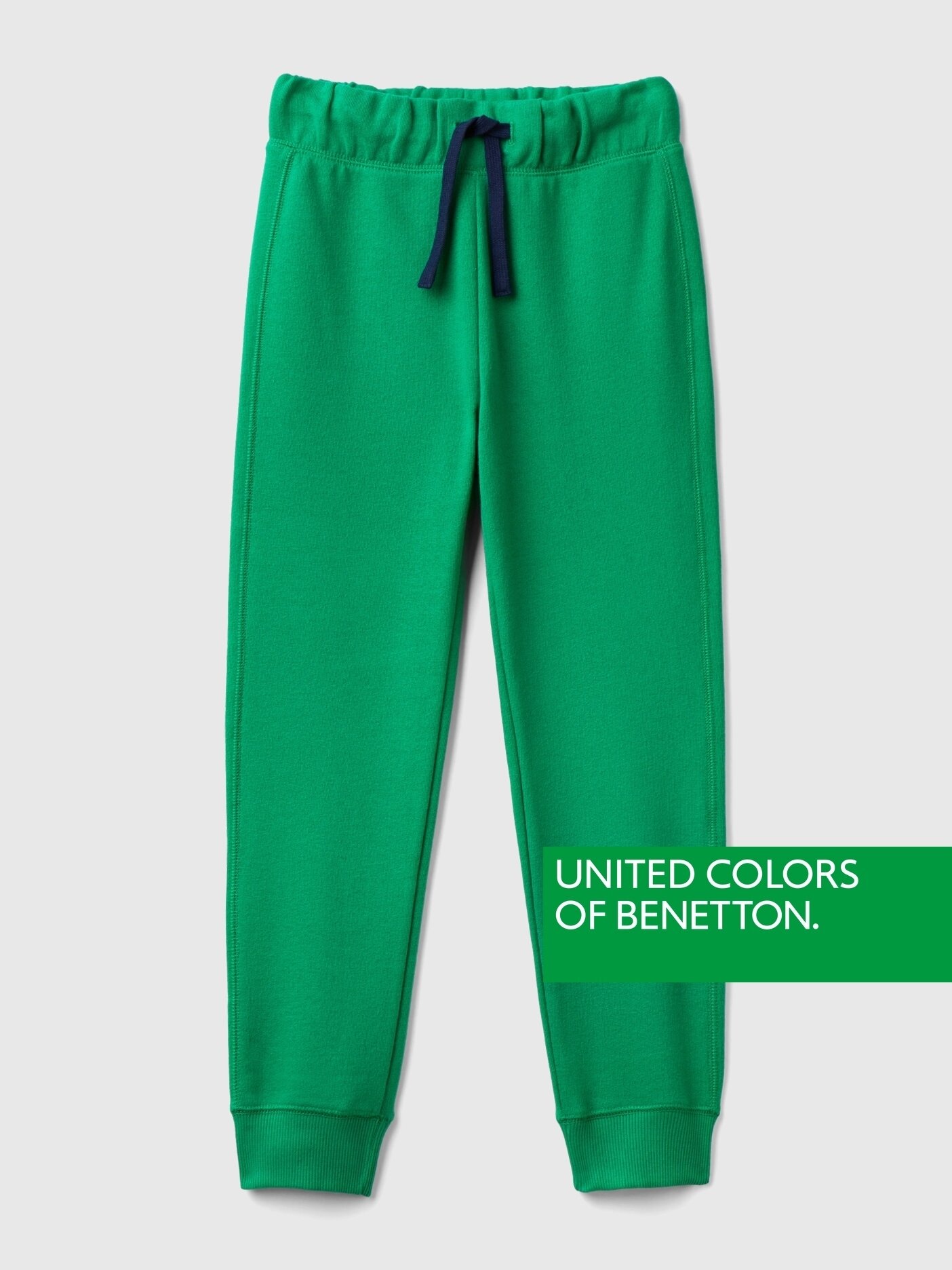 Брюки спортивные