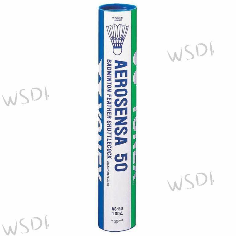 Воланы для бадминтона перьевые Yonex as 50 (2)