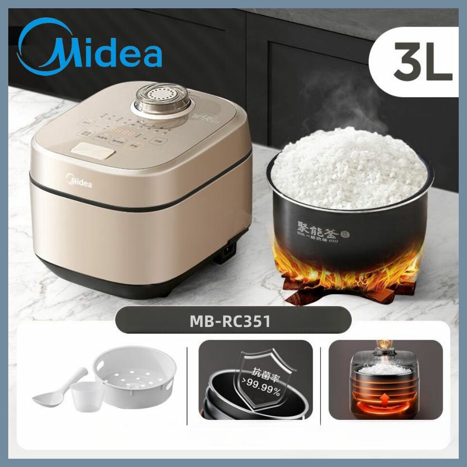 Многофункциональная рисоварка Midea MB-RC351