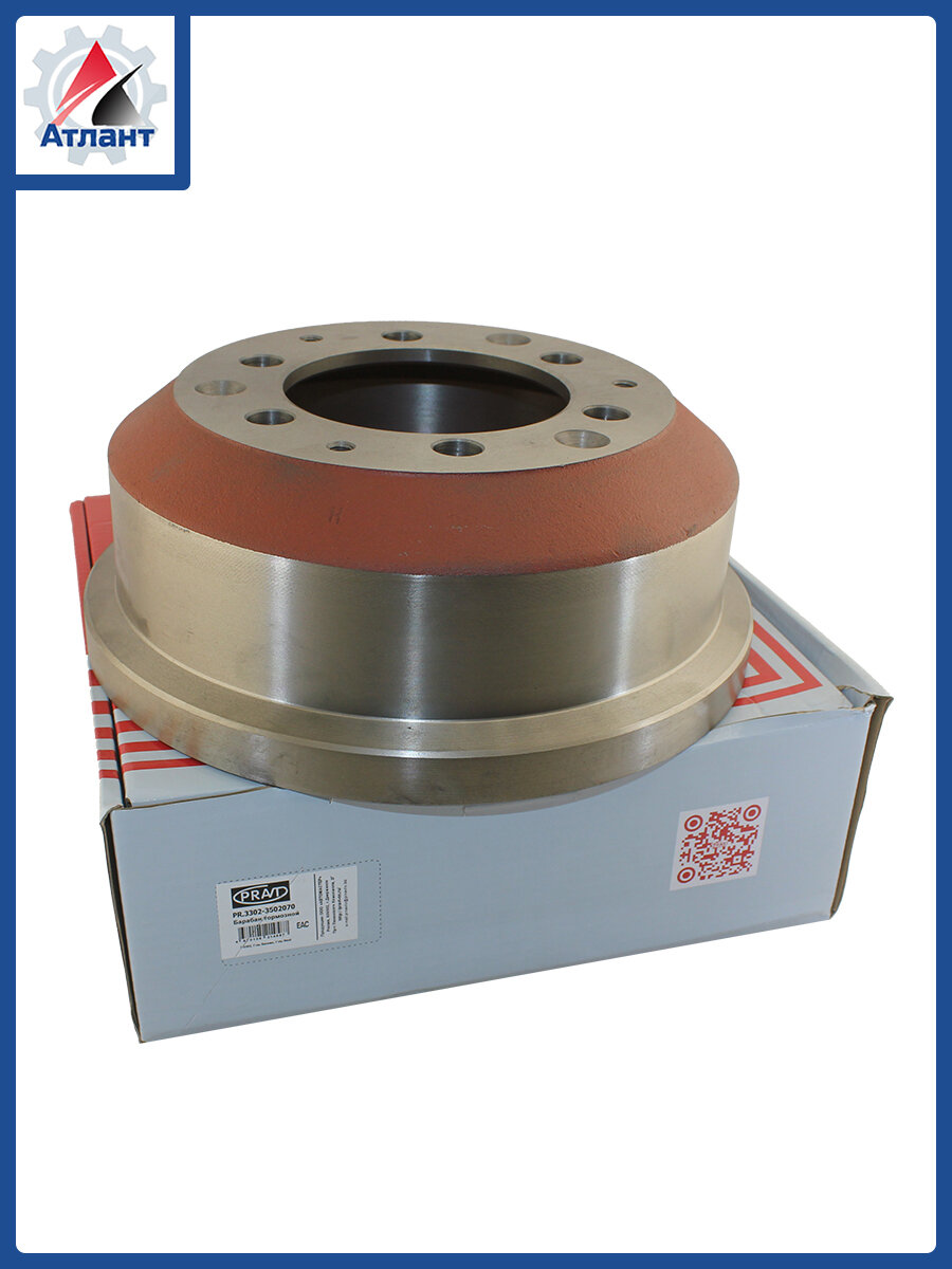 PRAVT Барабан тормозной проточенный, балансированный ( в упаковке) подходит для ГАЗель Бизнес, Next арт. PR.3302-3502070