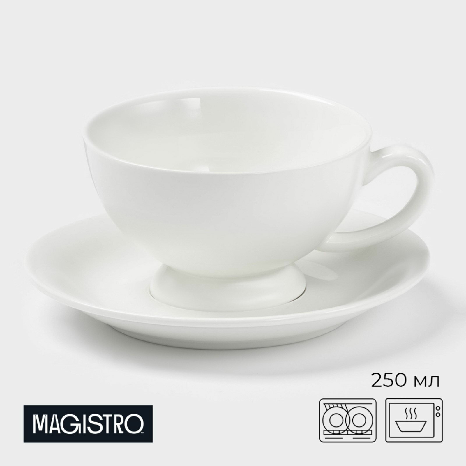 Чайная пара "Бланш", чашка 250 мл, блюдце d=15.5 см, фарфор, белая