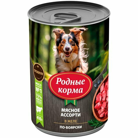 Корм влажный Родные Корма для собак, мясное ассорти в желе по-боярски 410 г