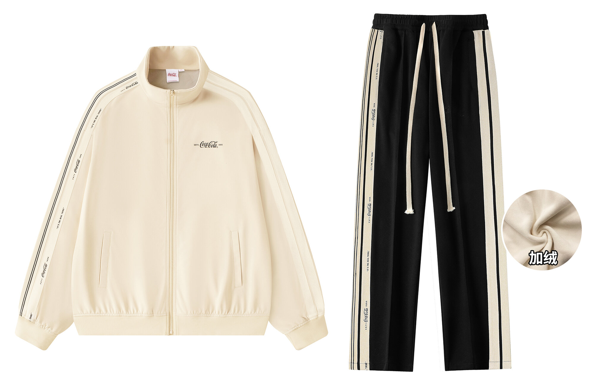 Футболка спортивная Coca-Cola, комплект