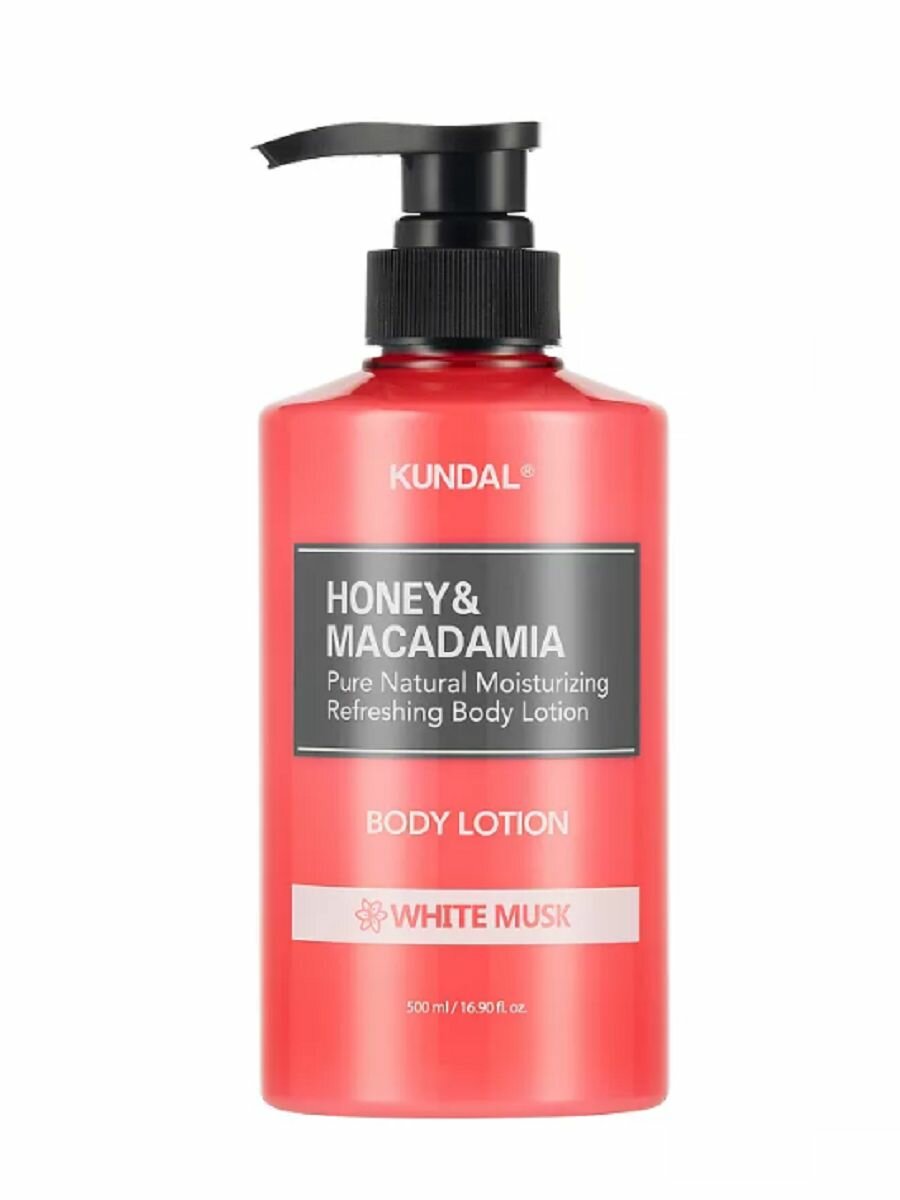 KUNDAL Лосьон для тела Белый мускус Honey & Macadamia Body Lotion, 500 мл