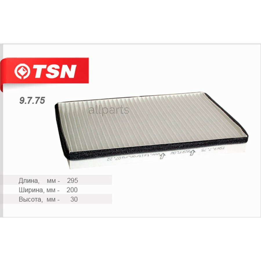 TSN 9.7.75 фильтр салона! \ Opel Astra H 1.2-2.0T/1.7CDTi/1.9CDTi 04>