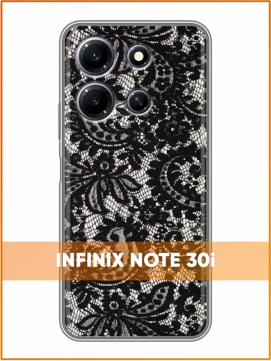 Чехол для Infinix Note 30i 4G, Инфиникс Нот 30i 4G