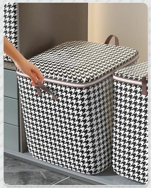 Большая корзина для хранения вещей, игрушек/для переезда