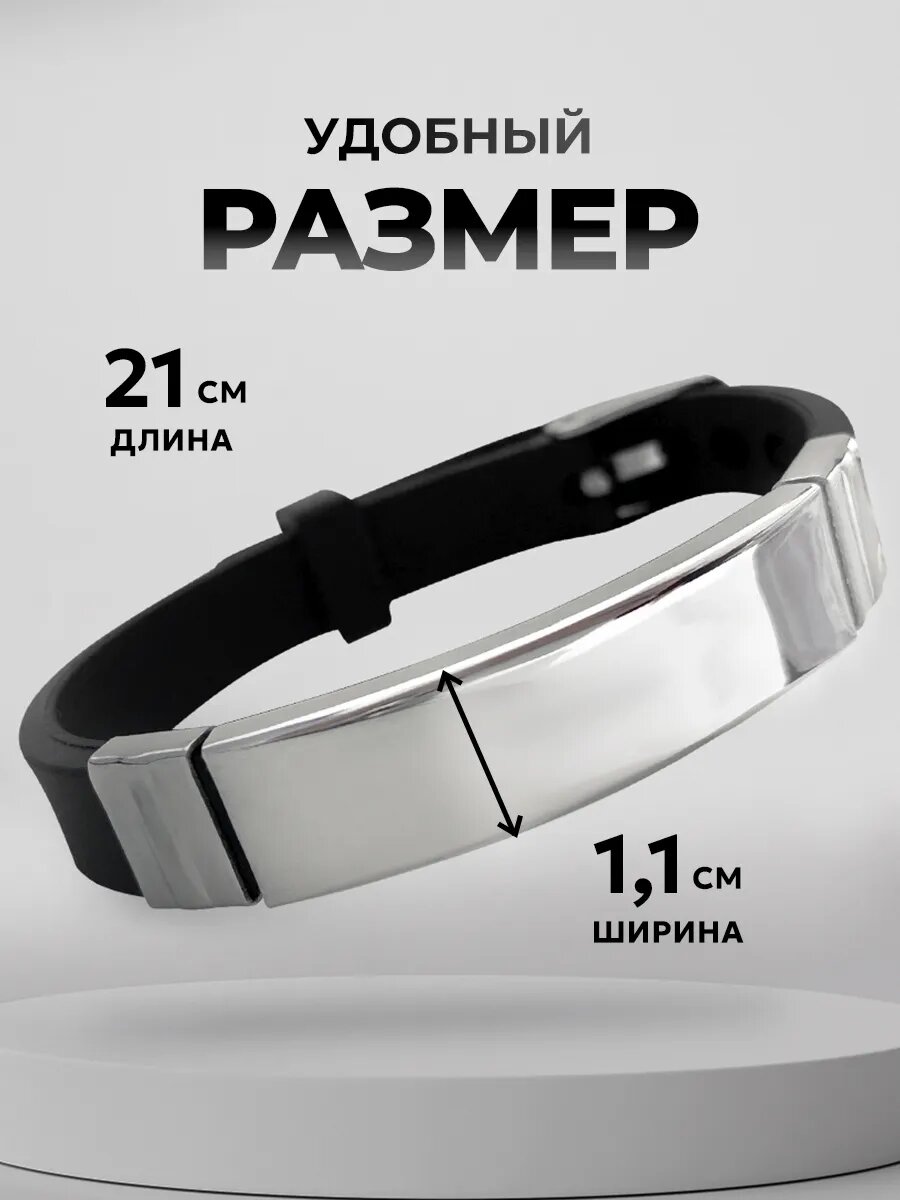 Жесткий браслет IREVIVE, 1 шт., размер one size, диаметр 9 см, серебристый — фото 1