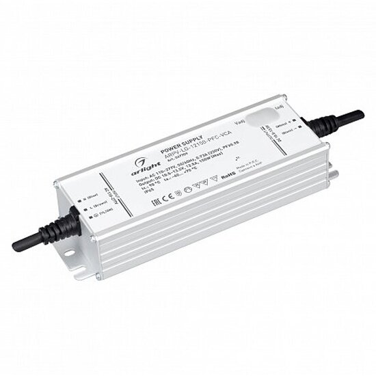 Блок питания Arlight ARPV-LG-12150-PFC-VCA 10.5-13.5V, 12.5A, 150W, IP65 Металл