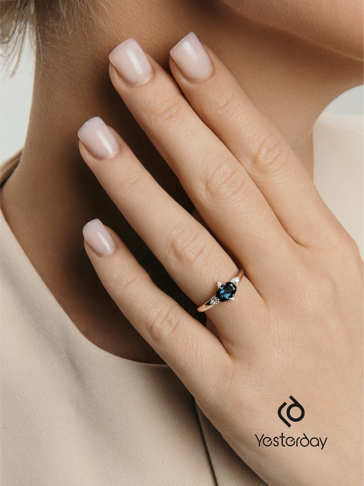 Кольцо, красное золото, 585 проба, Лондон топаз, фианит