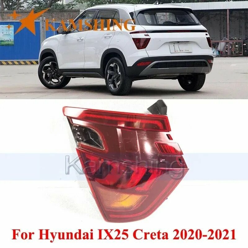 KNOW EASY-Фары автомобильные, Задний фонарь, 1 шт, арт. Hyundai IX25 Creta