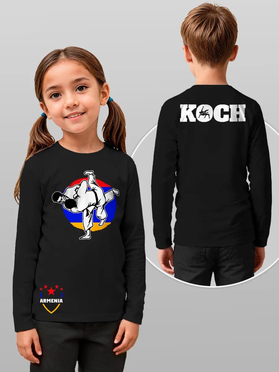 Лонгслив Printech