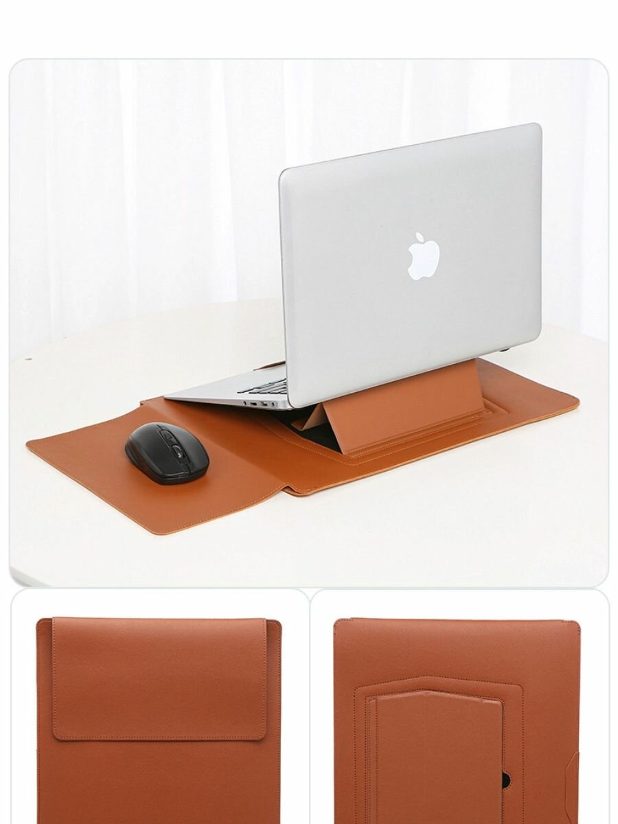 Немагнитный чехол для компьютерной сумки, кожаный чехол, кронштейн, рассеивающий тепло, подходит для легких ноутбуков, ударопрочный