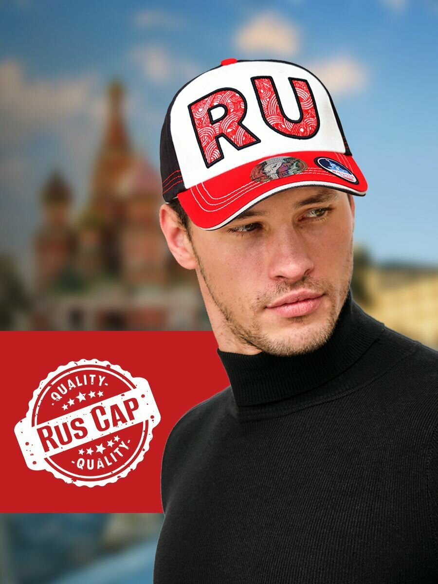 Бейсболка Весна-лето 2024 для мужчин